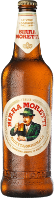 Birra Moretti | Bieronlineshop.ch